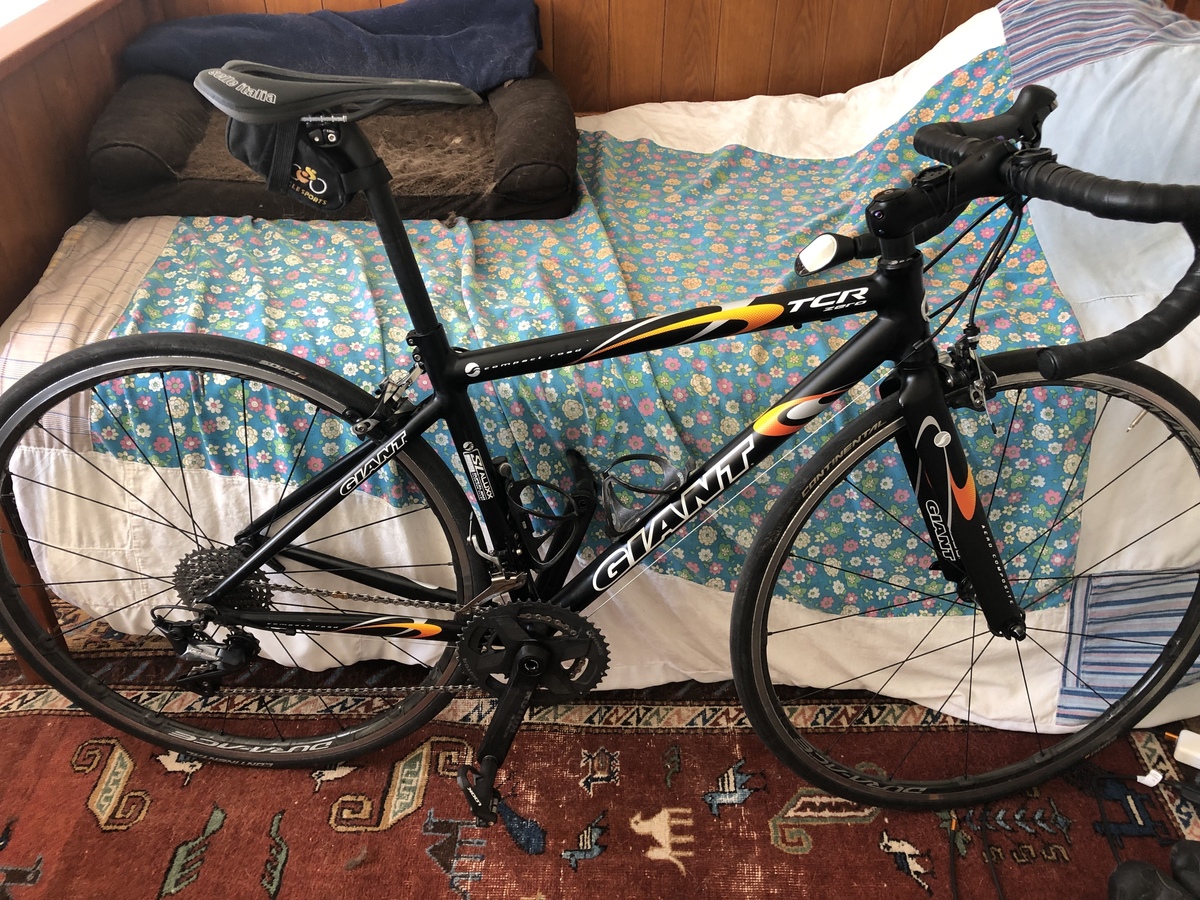 Giant TCR Zero