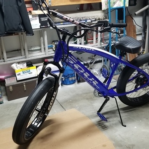 2022 Soul FAST Saber Pro 26"