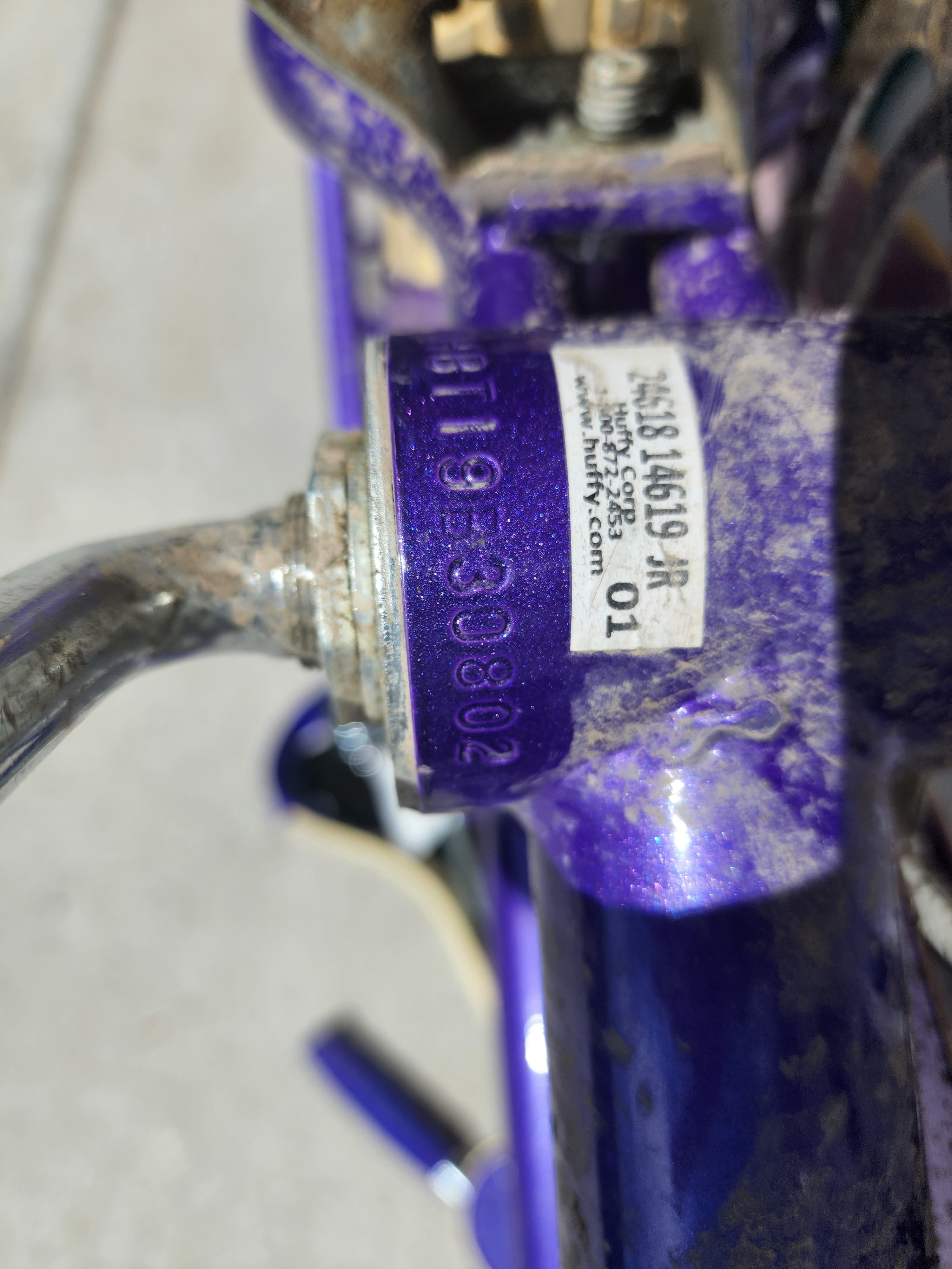 Huffy Cruiser Perfect Frame