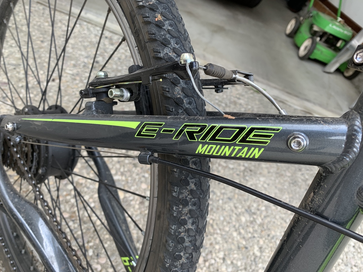 2020 Hyper E-Ride Mountain