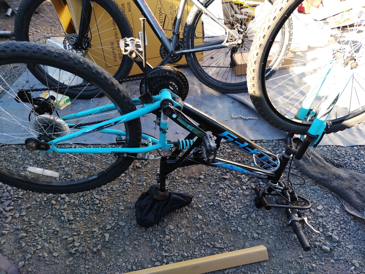 2020 Huffy Trail runner