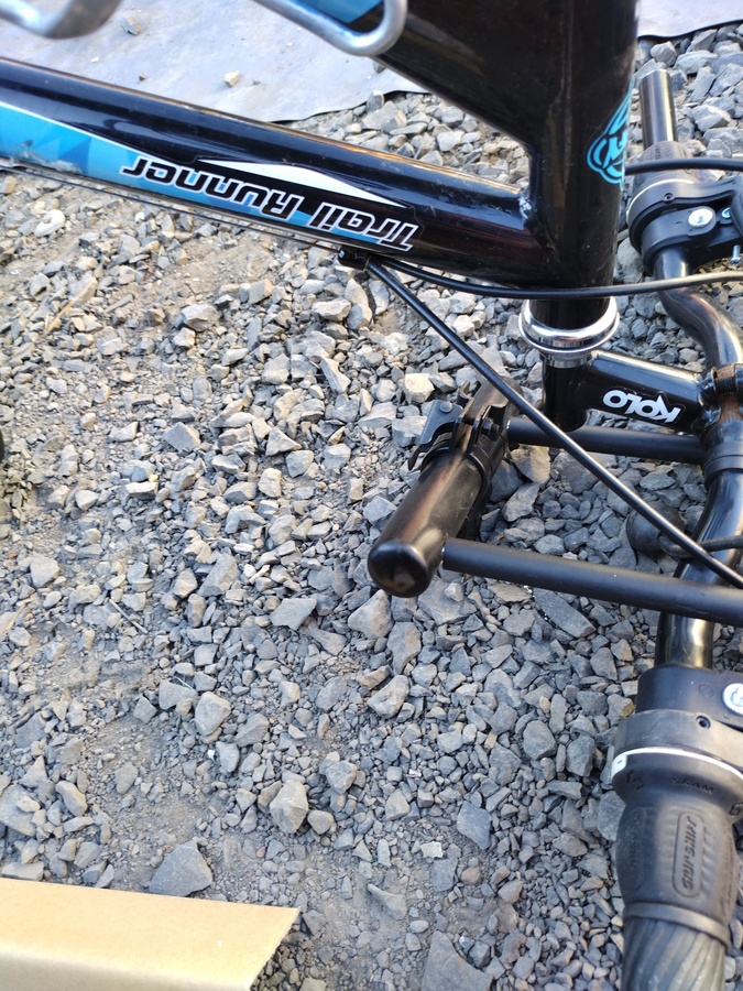 2020 Huffy Trail runner