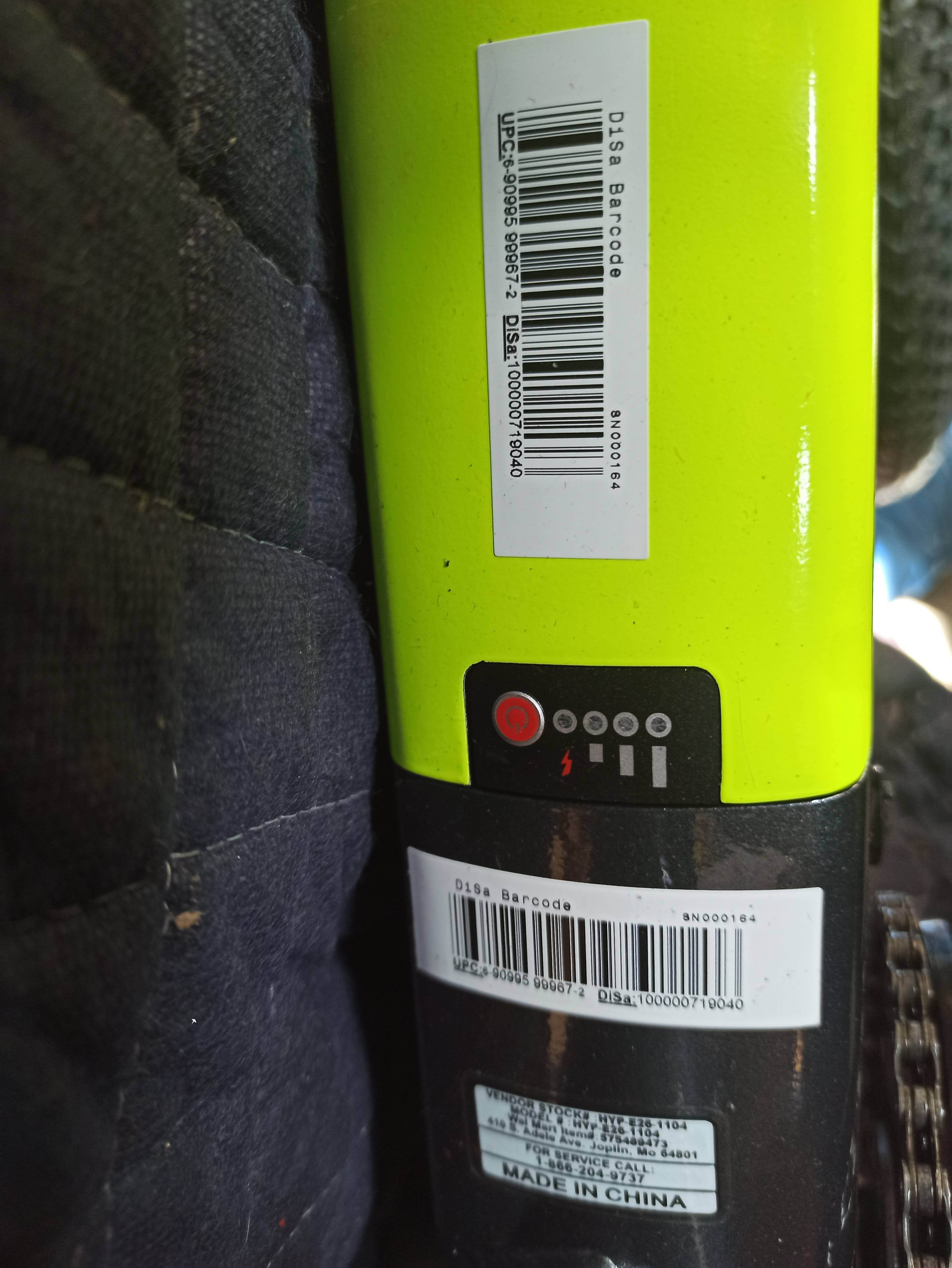 2021 Hyper HYP-E26-1104