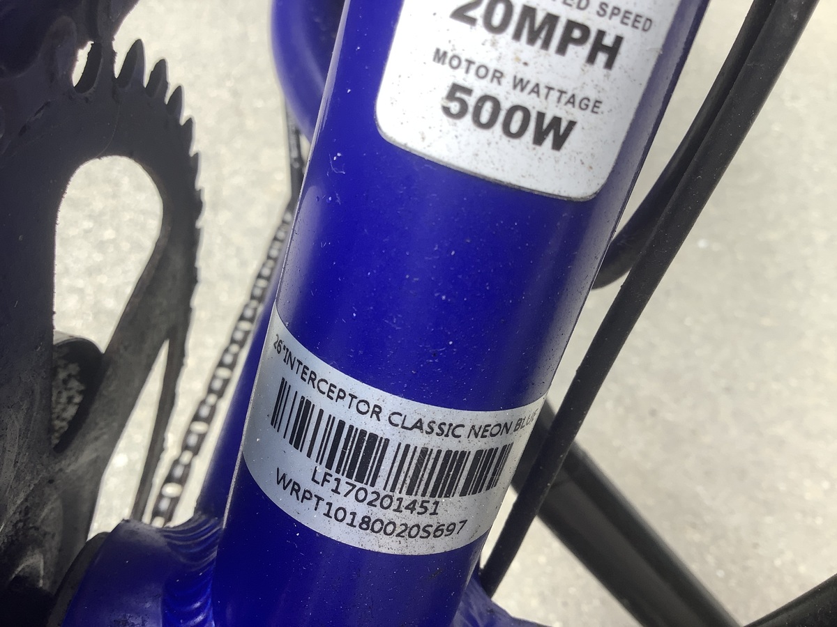 Pedego Pedego Classic