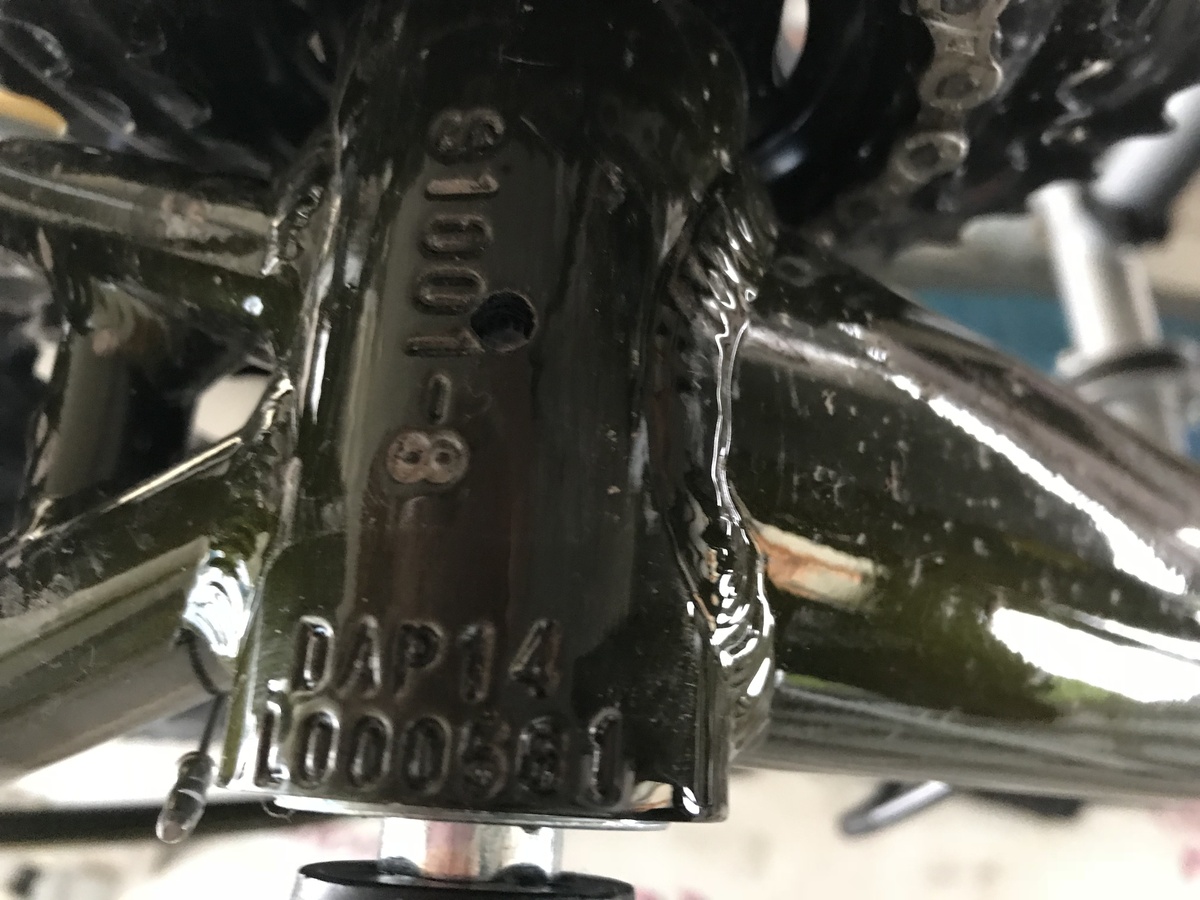 2015 Diamondback Apex