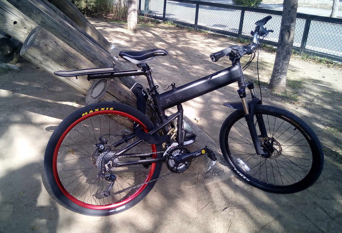 2015 Montague Paratrooper Pro, Custom drawn 7005 Se...