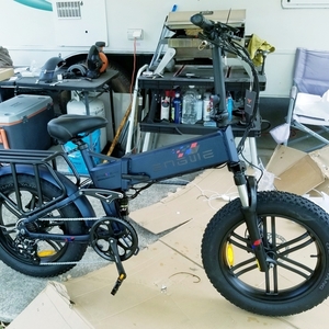 2022 ENGWE Engine pro 750w