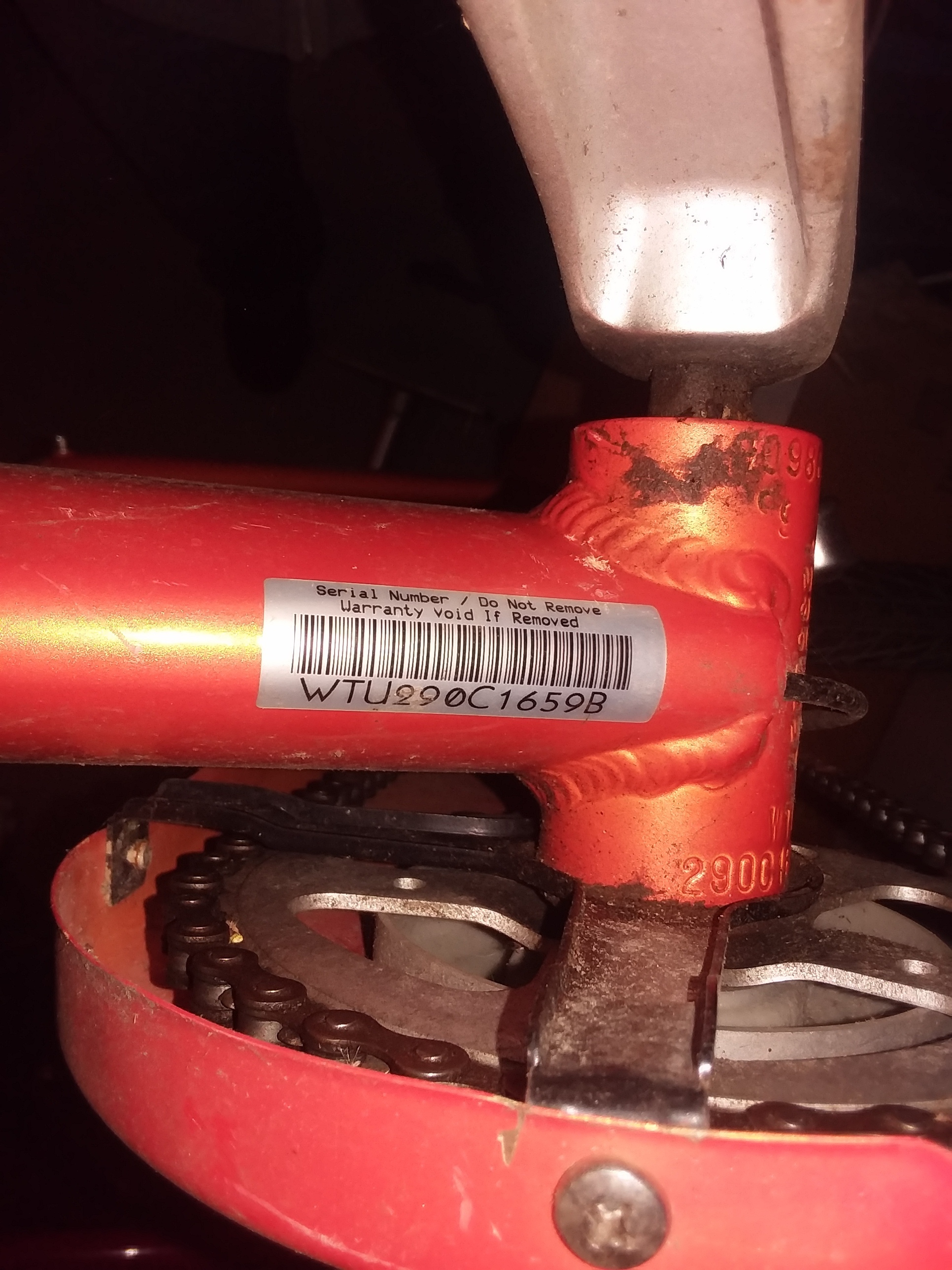 2007 Trek Pure Lowstep Deluxe