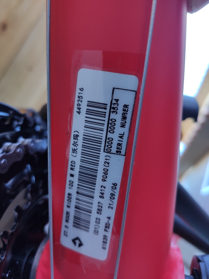 2022 Decathlon ST100