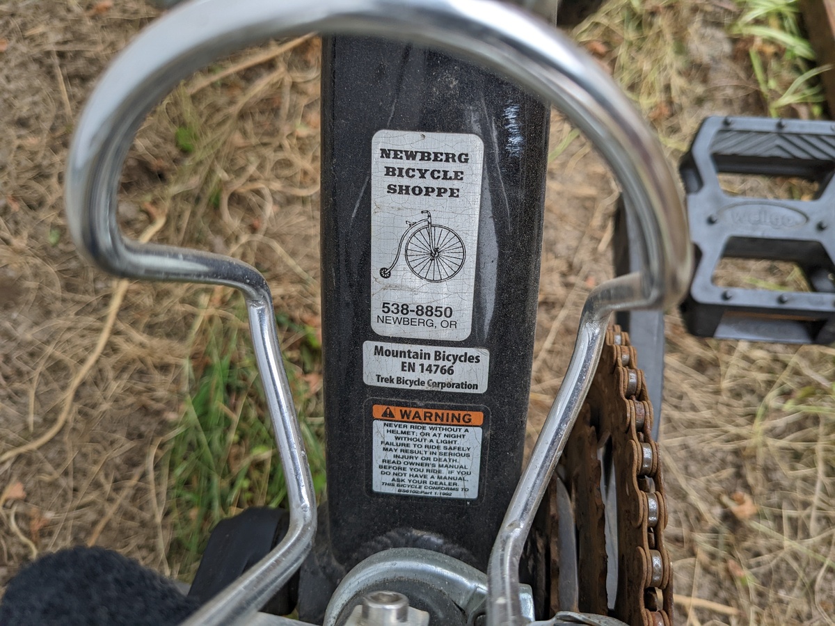 2008 Gary Fisher Opie