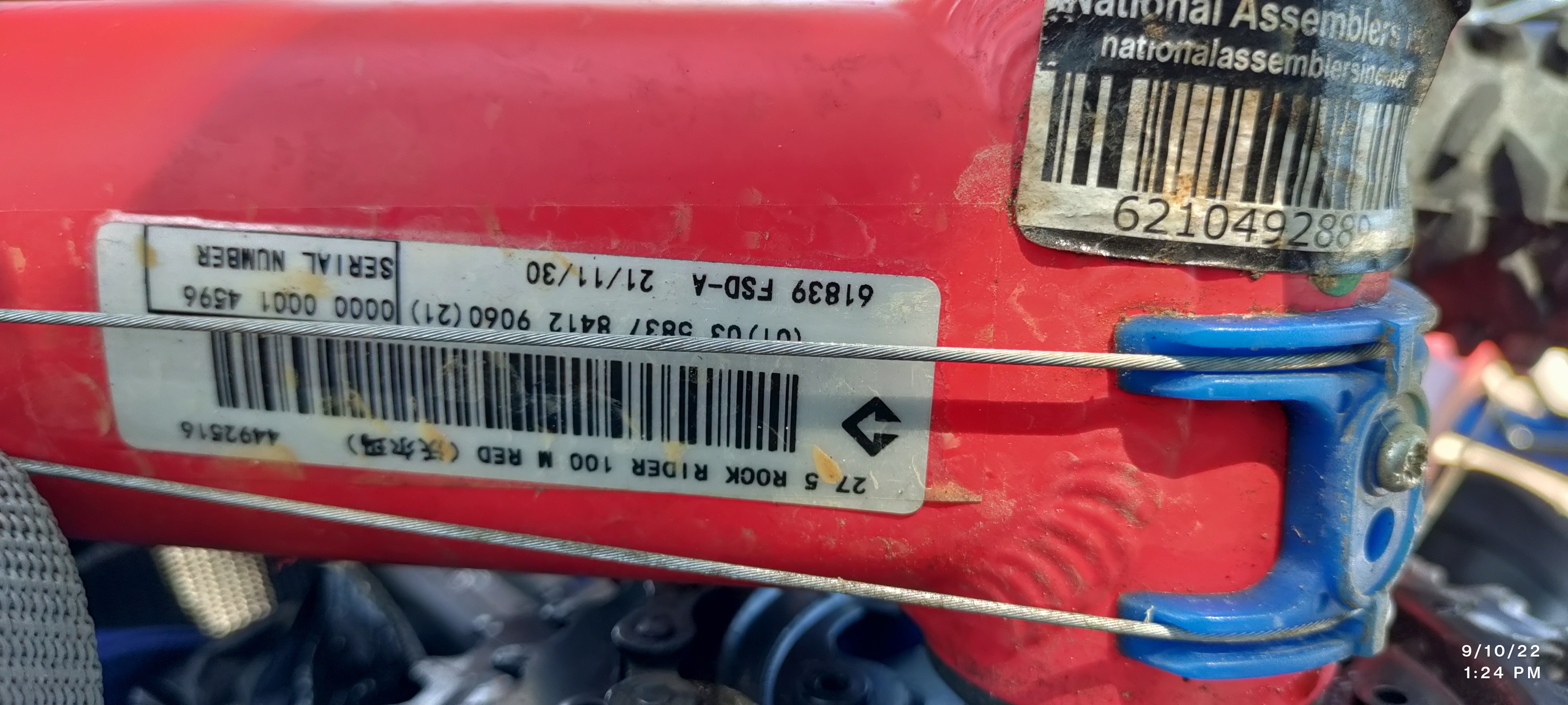 2021 Rock Rider ST 100 11/30/2021