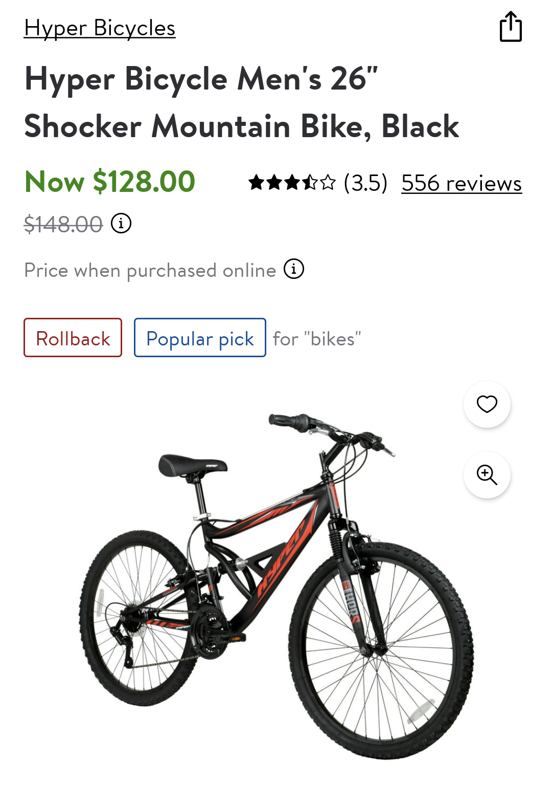 2021 Hyper HYP-T26-1000