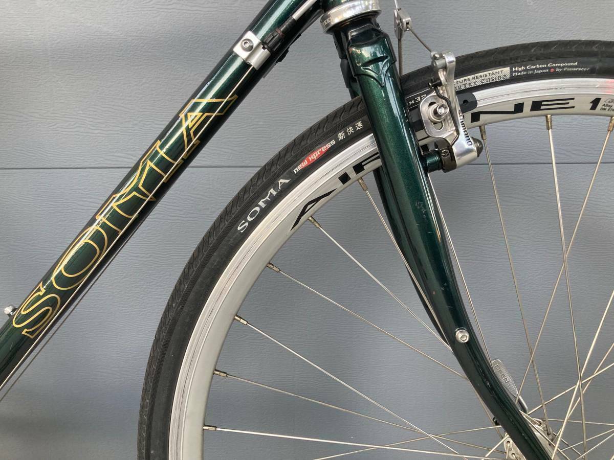 Soma Double Cross canti frameset
