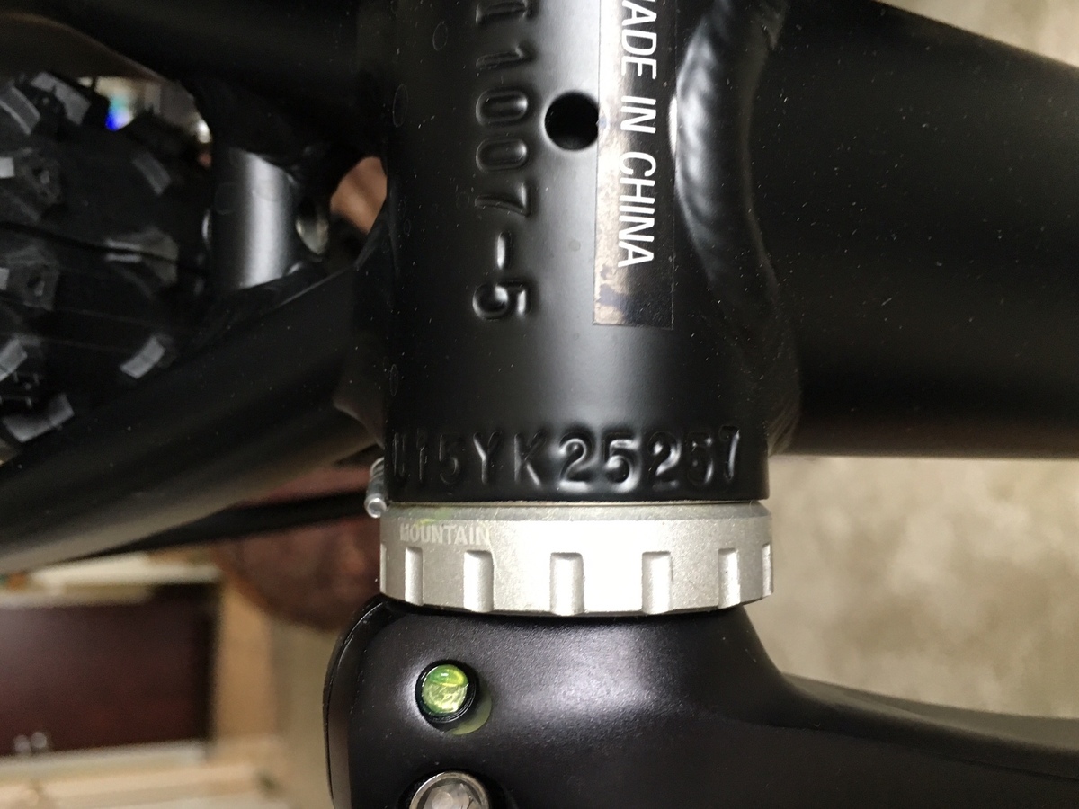 2016 Diamondback Overdrive pro