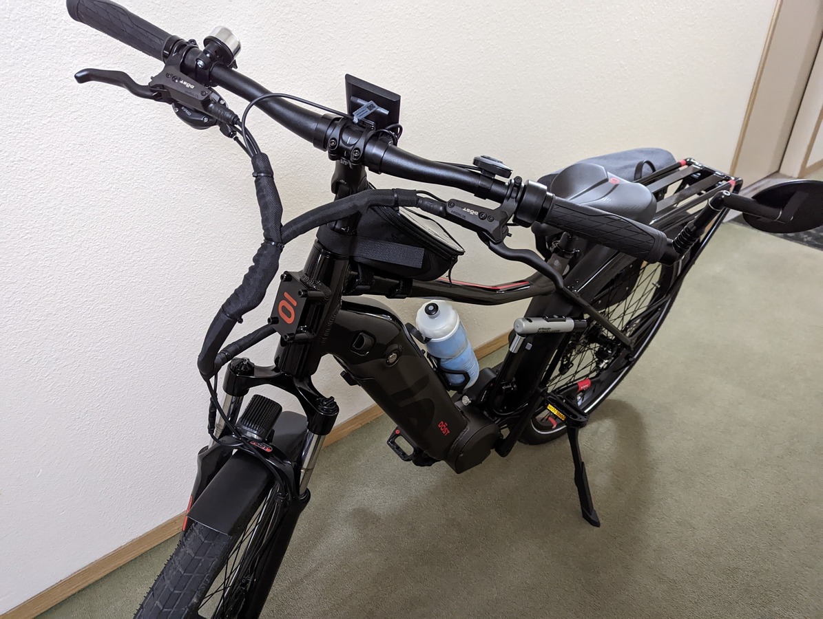 2022 DOST Kope Chain