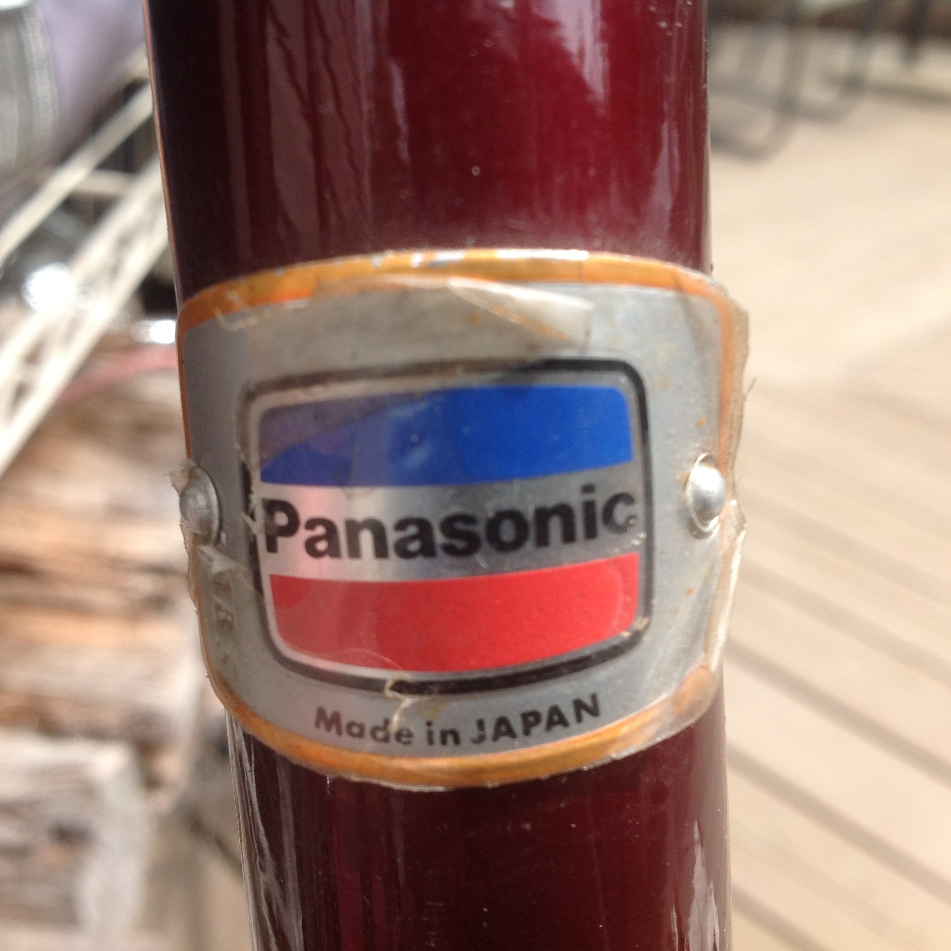 1984 Panasonic Sport 1000