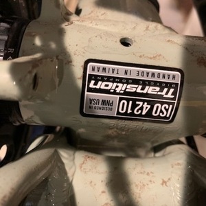 2022 Transition Bikes Sentinel