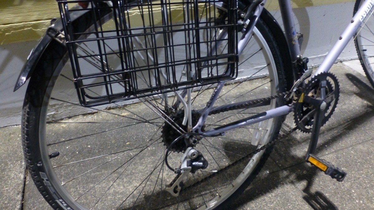 Shogun Ground Breaker