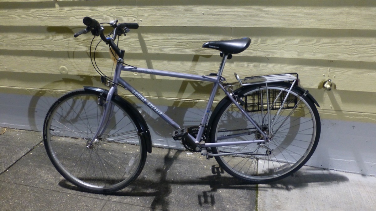 Shogun Ground Breaker