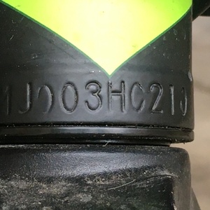 Stolen 2022 SVZIX XDC600