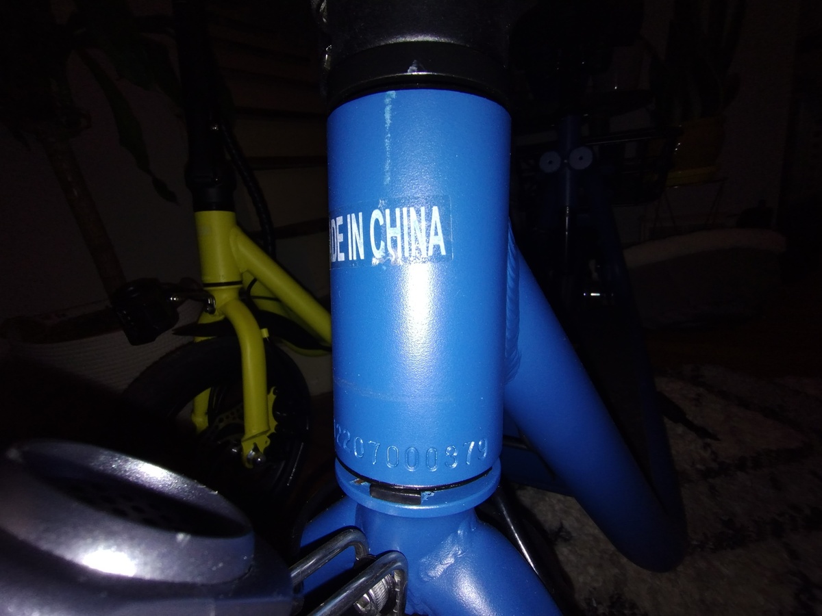 2022 Phantom Go Go R1 e-scooter