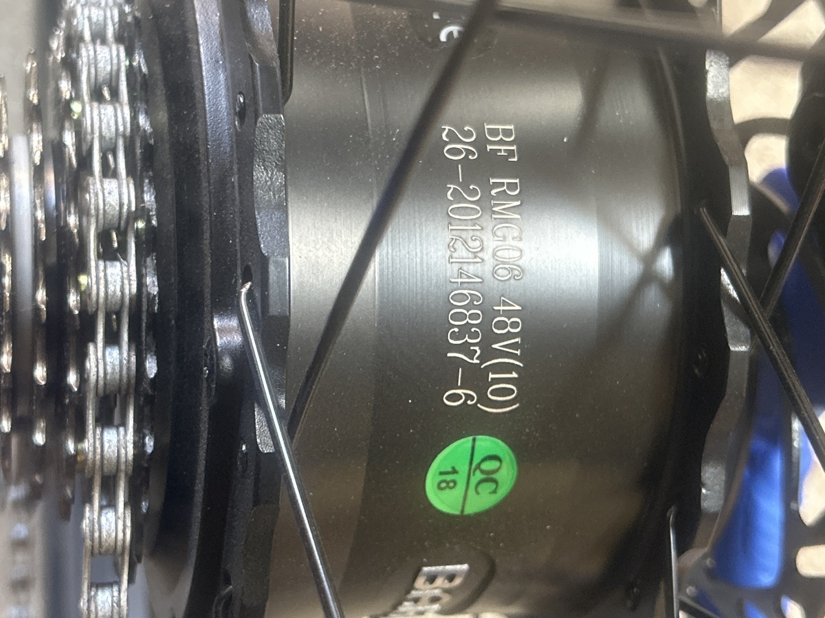 2023 Niji e-bike hp2021010097