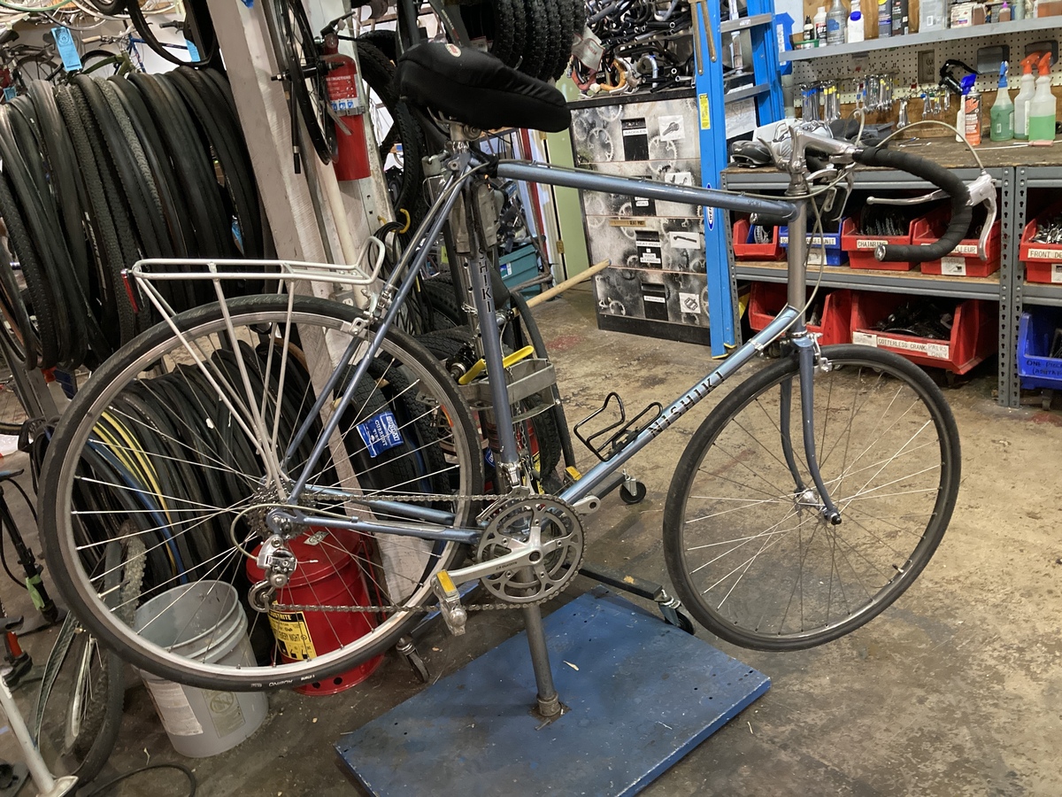 Nishiki 4130