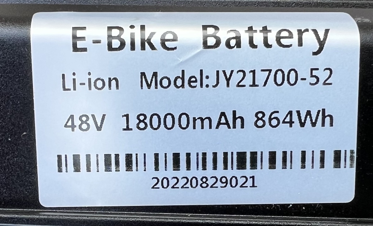 2023 Battery: 20220829021 A7