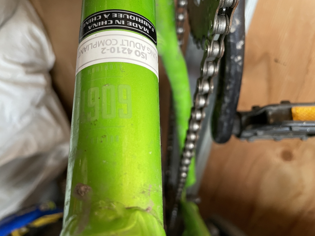 2022 Norco Bikes Kids 20"