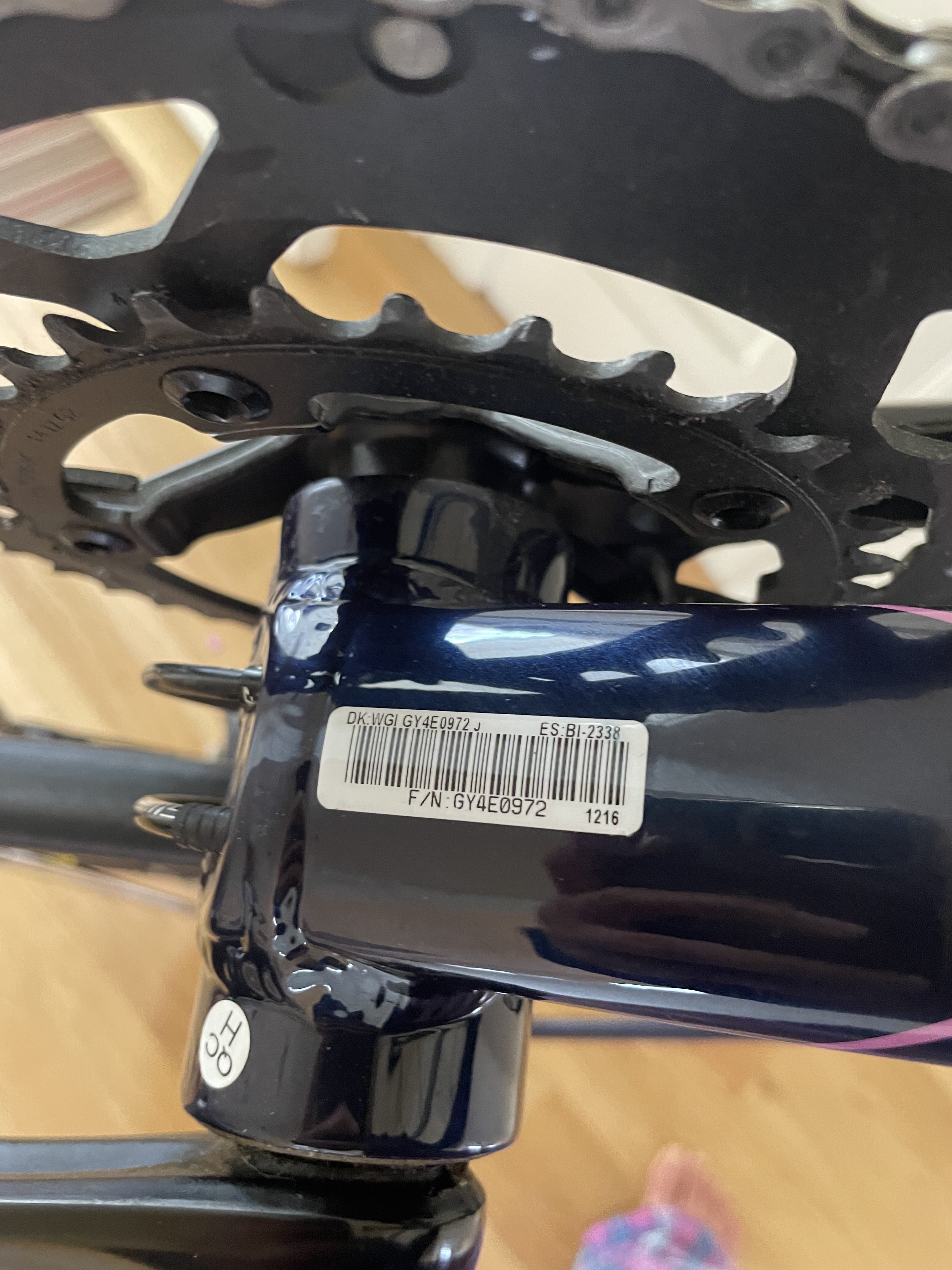 2015 Giant Alluxx SL