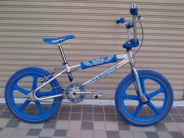 2007 SE Bikes PK Ripper