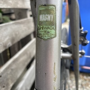 Miele bicycles Unknown