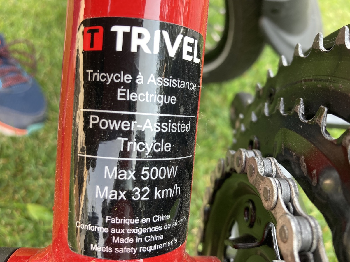 2022 Trivel azteca Tricycle tricycle