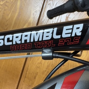 2023 Supercycle Scrambler Hard Tail 27.5