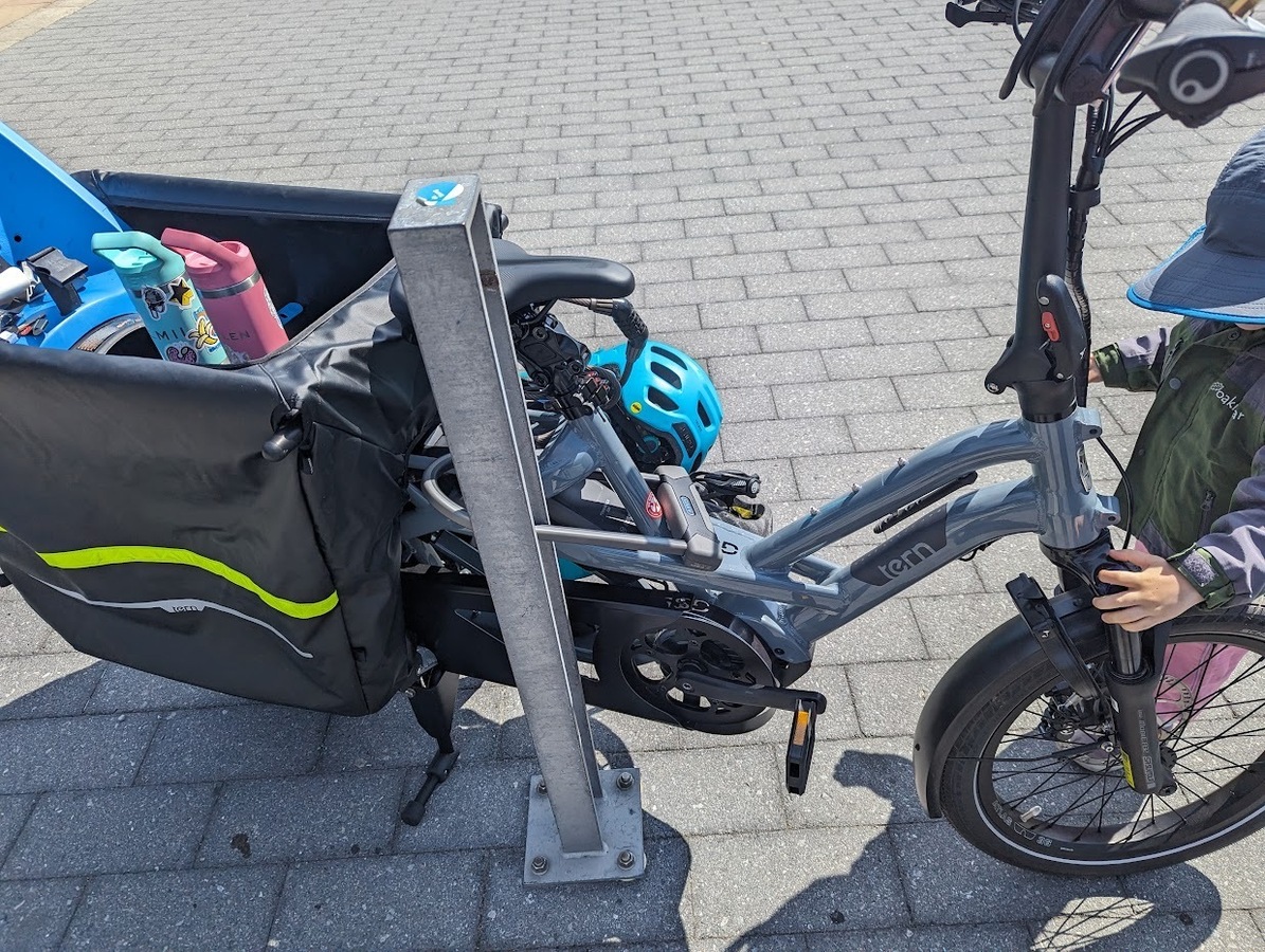 2023 Tern GSD cargo bike rear