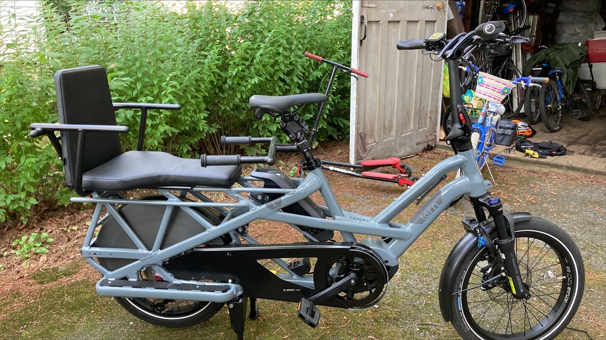 2023 Tern GSD S10 LX