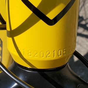 2023 Juiced Bikes Cross Current X ST