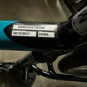 2017 Specialized Vita Sport