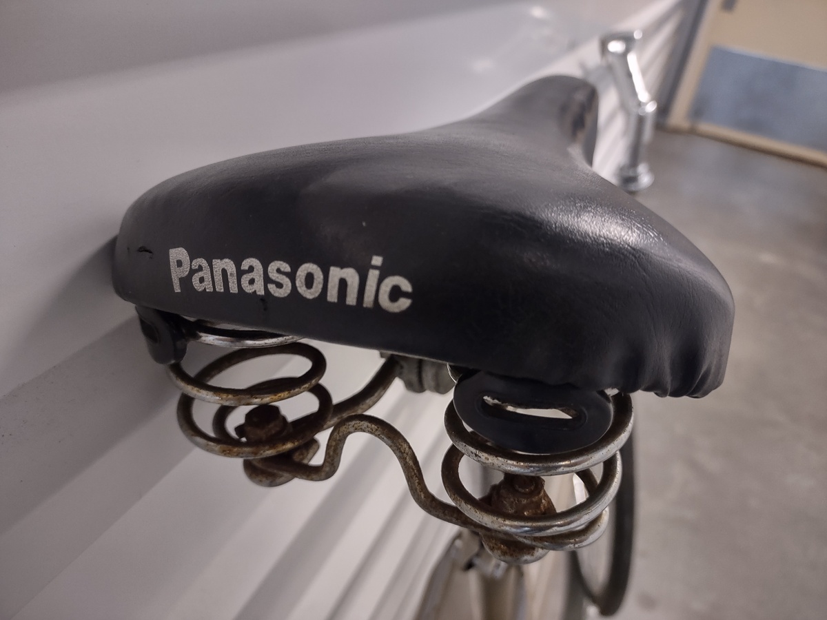 2023 Panasonic Sport 1000