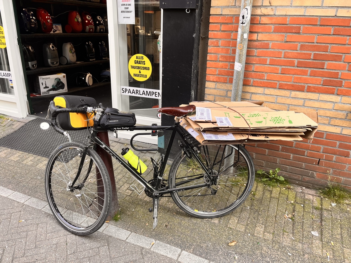 Surly Long Haul Trucker