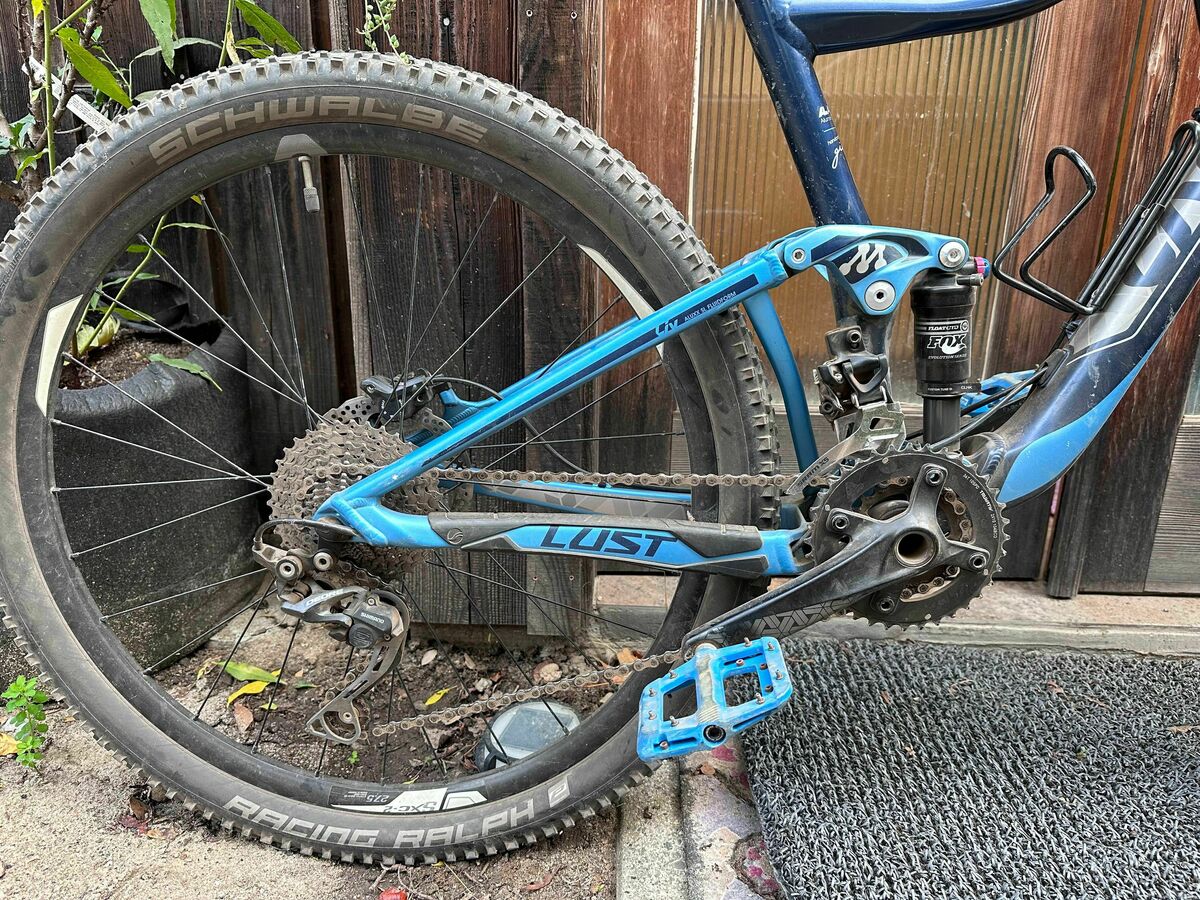 2016 Giant Lust