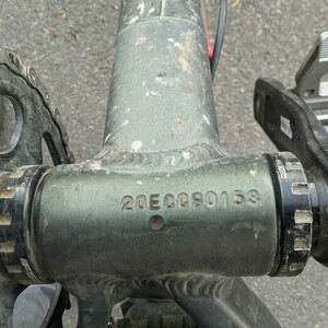 2020 NS Bikes Eccentric