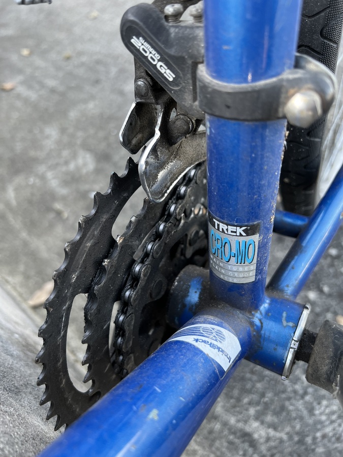 Trek Multi-Track 700