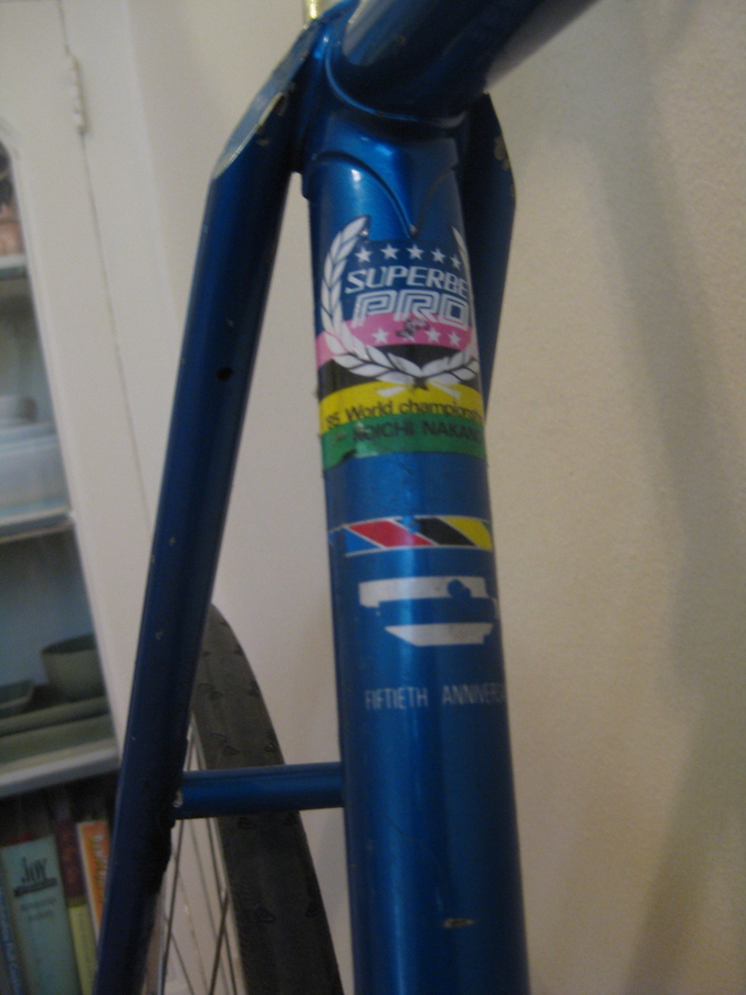 1988 Waterford Paramount