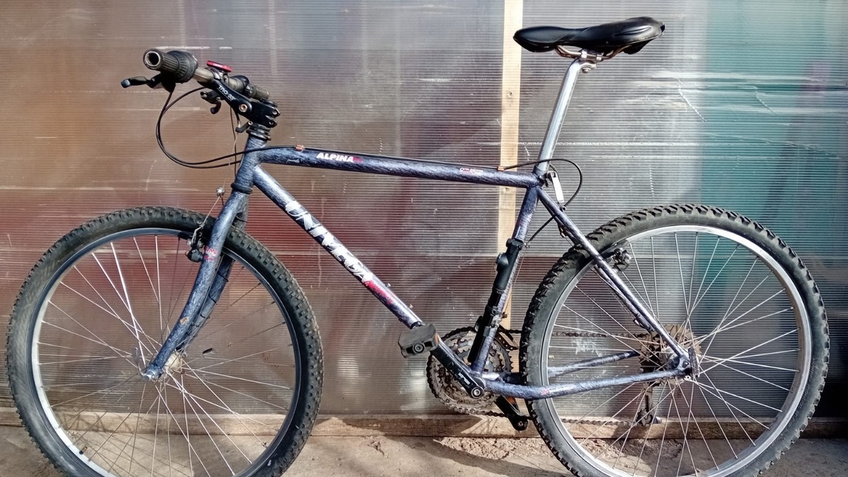 1996 Univega vintage mtb, rigid