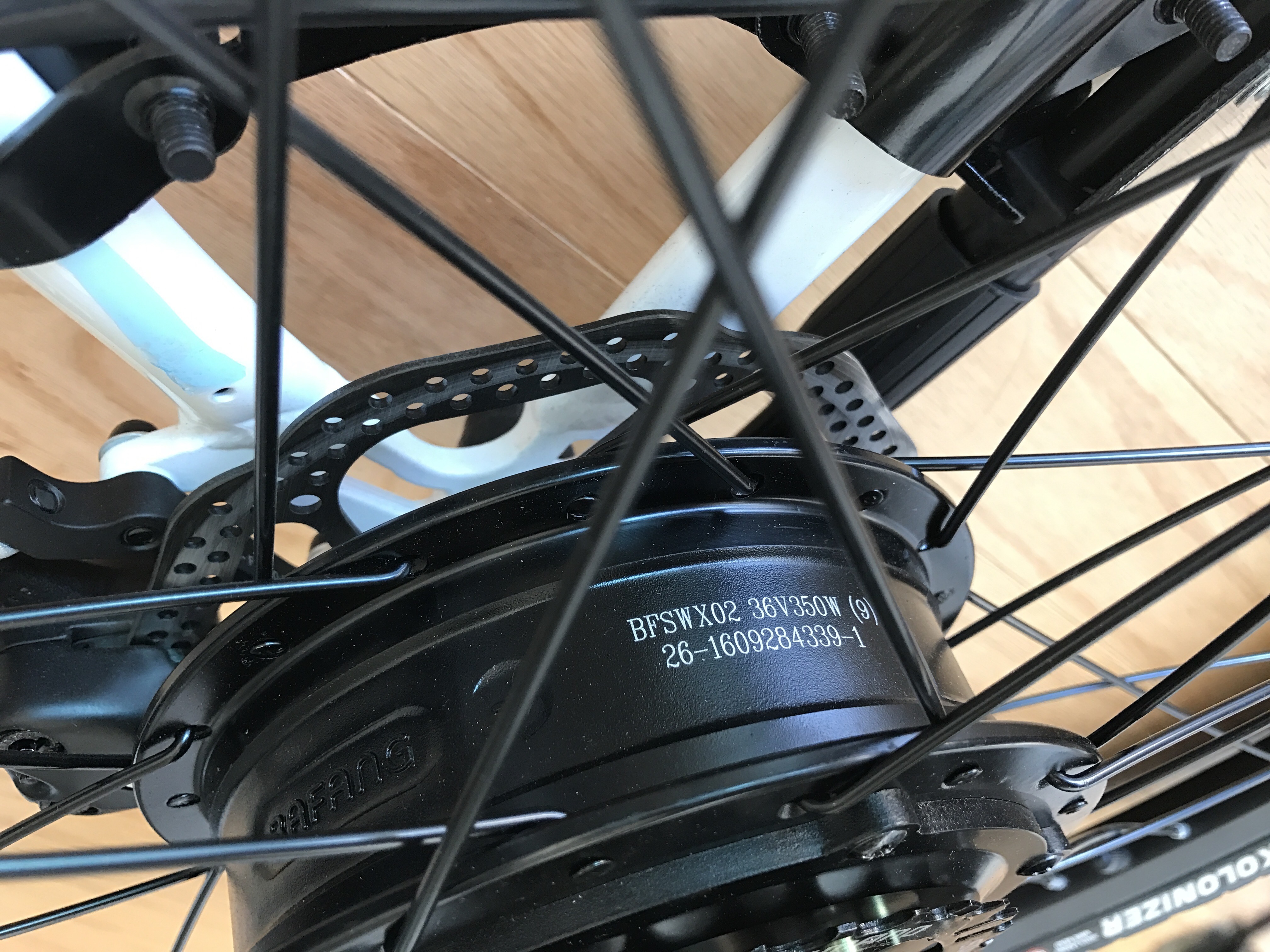 2016 Edison Bikes LuxV2