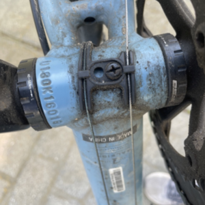 Stolen Raleigh Merit 3