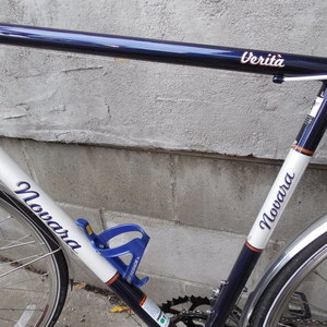 2013 Novara Verita Large