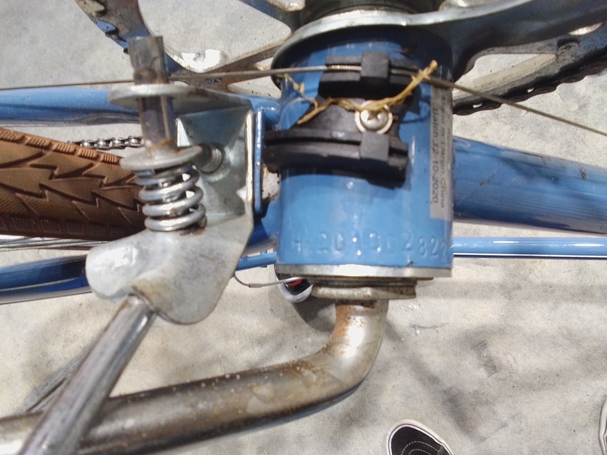 2021 Retrospec Unkown