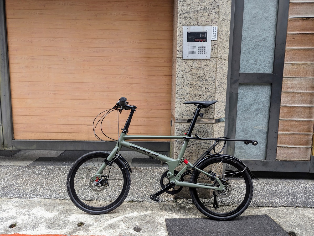 2024 Pacific Cycle Reach Touring